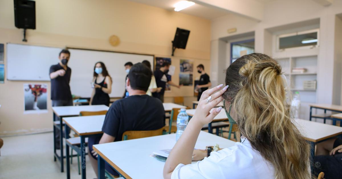 Πανελλήνιες 2023: Τα θέματα και οι απαντήσεις στη Χημεία ΓΕΛ | Alfavita