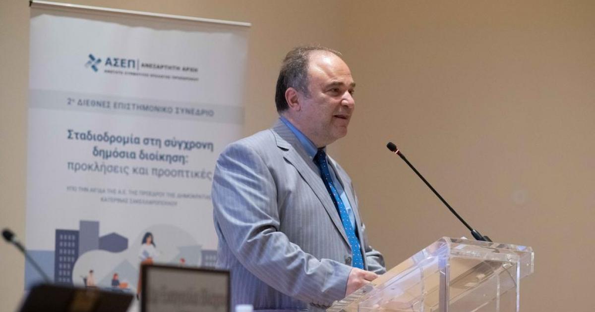 Τι είπε ο Πρόεδρος του ΑΣΕΠ για τον διαγωνισμό ΑΣΕΠ-ΑΑΔΕ που έγινε το ...