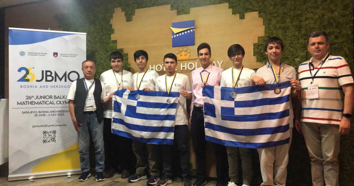 26η Βαλκανική Μαθηματική Ολυμπιάδα Νέων: Μεγάλη επιτυχία για την ...