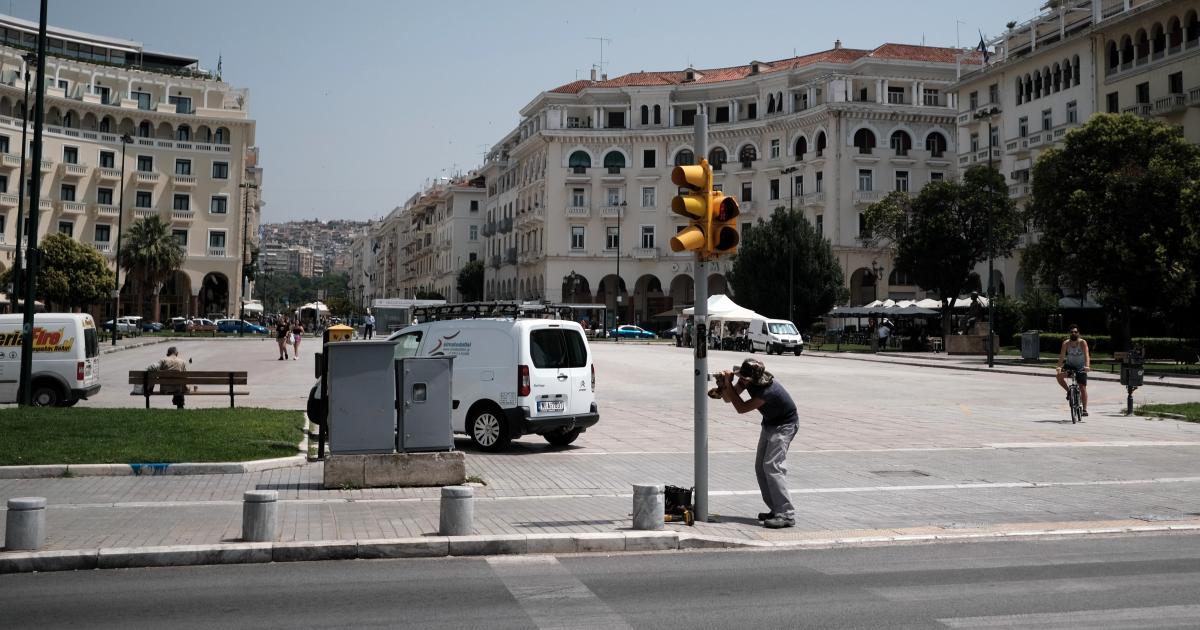 Γ΄- Ε΄ ΕΛΜΕ Θεσσαλονίκης: Καταγγέλλουν το οριστικό κλείσιμο του 1ου ...