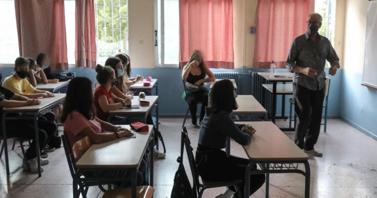 Εκπαιδευτικοί: Τι συζήτησαν με τη νέα Διευθύντρια της ΔΙΠΕ Α΄ Αθήνας ...