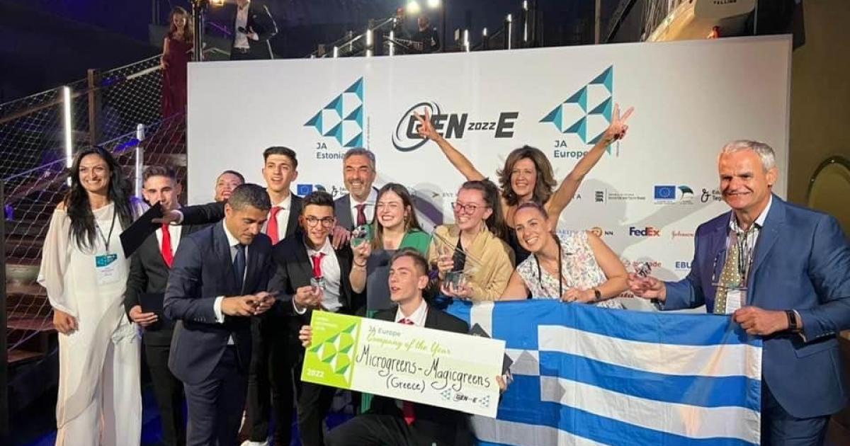 2ο Πειραματικό Γυμνάσιο Κιλκίς: Καλύτερη μαθητική επιχείρηση της ...