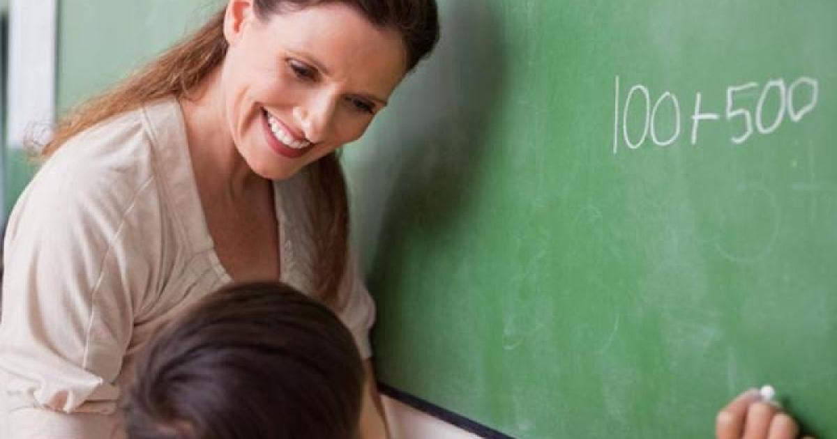 Εκπαιδευτικοί: Σχετικά με την χορήγηση της άδειας ανατροφής άνευ αποδοχών | Alfavita