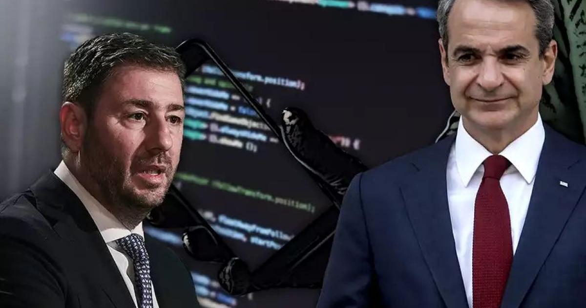 Υπόθεση παρακολουθήσεων: Και οι Financial Times ασχολούνται με το ...