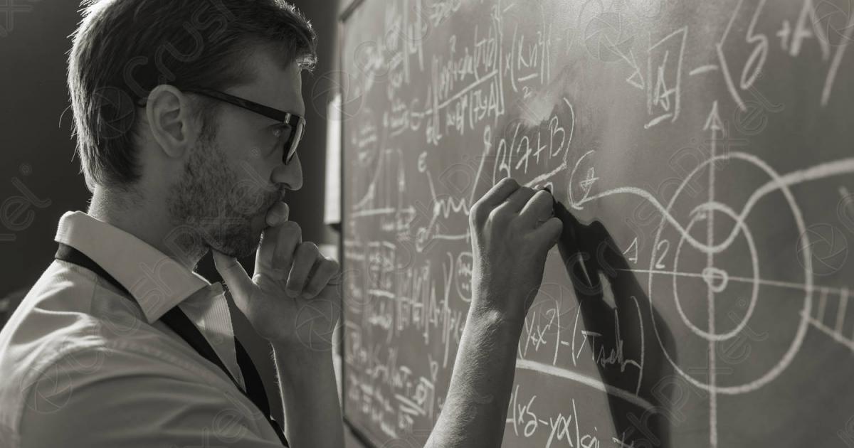 Κουιζ - Ποιος το είπε: Αν δεν απολυθούν οι μισοί τουλάχιστον δάσκαλοι ...