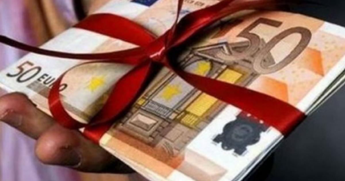 Έκτακτο επίδομα - επιταγή ακρίβειας 200 ευρώ - Ποιοι την δικαιούνται ...