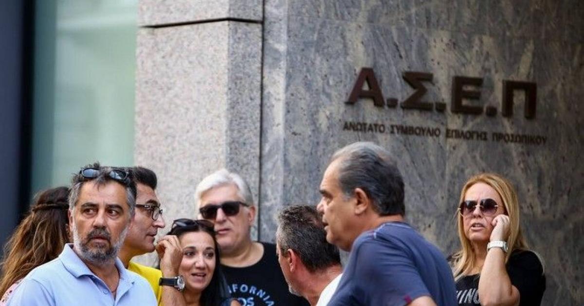 ΑΣΕΠ 6Κ/2022: Πότε ξεκινούν οι αιτήσεις για 66 θέσεις στο υπ ...