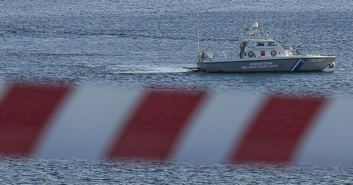 Λιμενικό Σώμα: Νέα προκήρυξη για προσλήψεις 75 αξιωματικών το 2025 ...