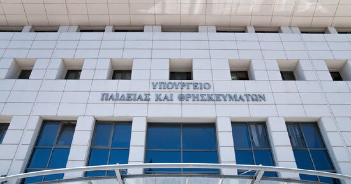 ΟΠΣΥΔ: Οδηγίες για τη μεταφόρτωση των δικαιολογητικών των υποψηφίων ...