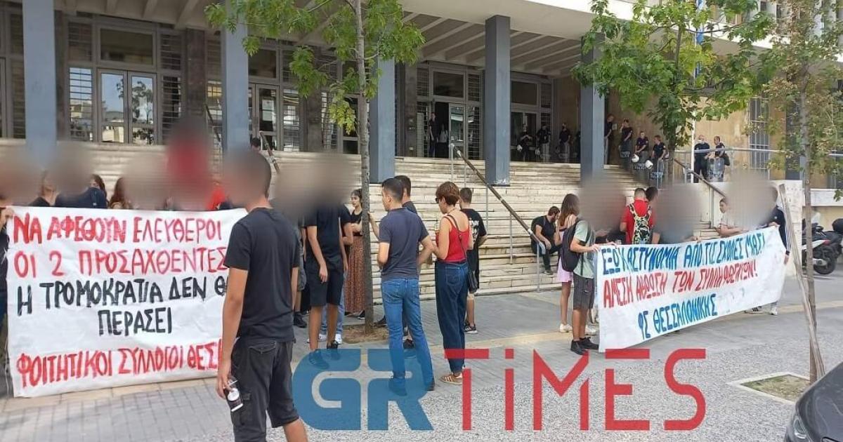 Θεσσαλονίκη: Στο Αυτόφωρο οι τρεις συλληφθέντες μετά τα γεγονότα στο ...