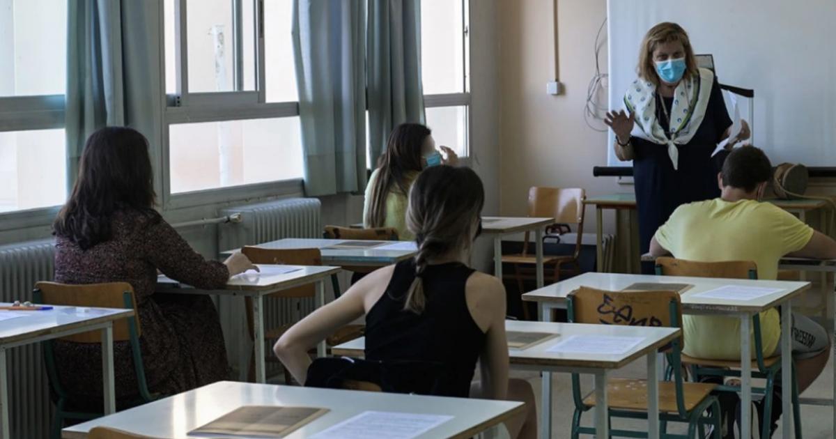 Ποια σεμινάρια επιλέγουν οι Μόνιμοι Εκπαιδευτικοί και μοριοδοτούν ...