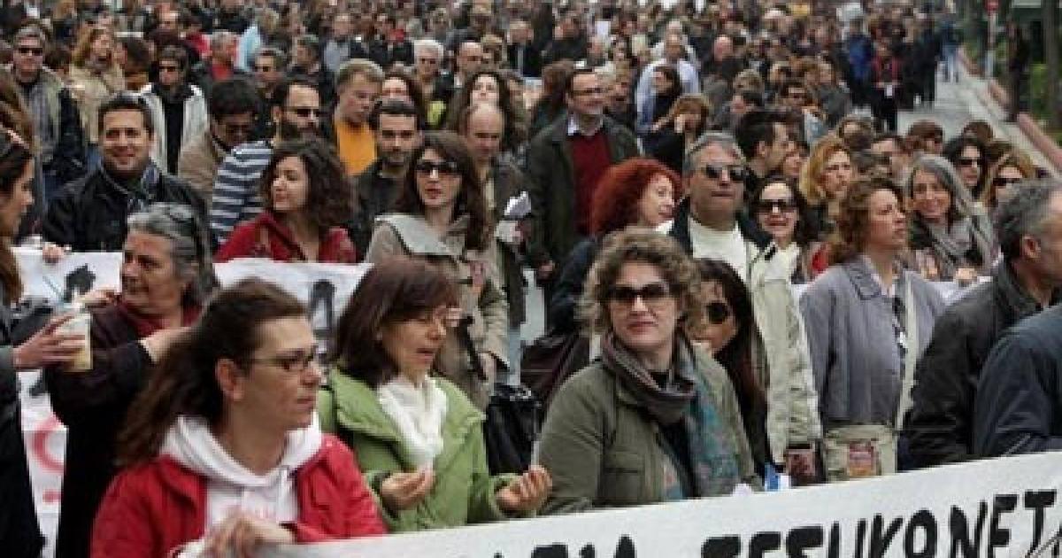 Αύριο Δευτέρα οι εκπαιδευτικοί πάνε Ευελπίδων - Μεγάλη συγκέντρωση ΔΟΕ ...