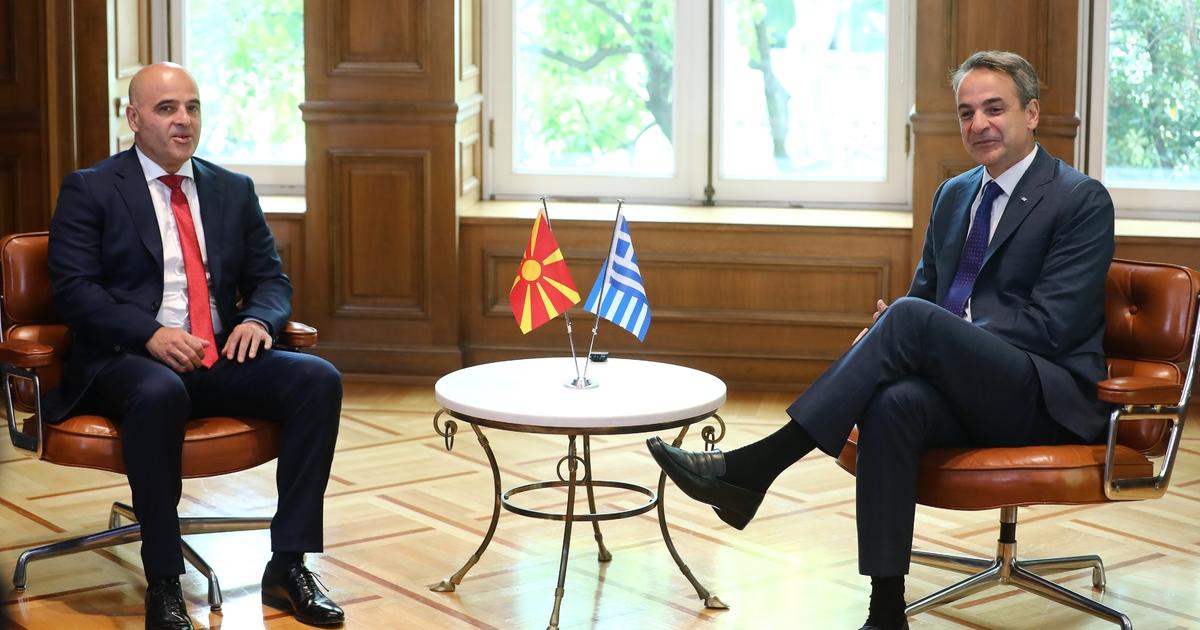 Συνάντηση Ντ. Κοβατσέφσκι - Κυρ. Μητσοτάκη: Το ενεργειακό στο επίκεντρο ...