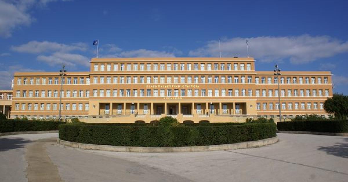 Αρσάκειο: Αποβλήθηκαν οι μαθητές που κατηγορούνται για το bullying ...