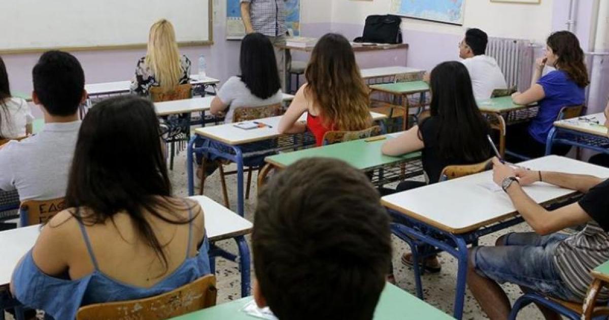 Υπουργείο Παιδείας: Σχετικά με τη μείωση του ωραρίου των εκπαιδευτικών ...