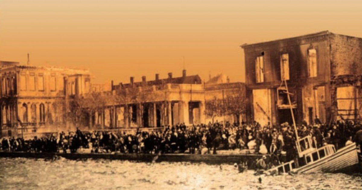 Πανελλήνια Ένωση Φιλολόγων: Το πρόγραμμα για το 48ο συνέδριο | Alfavita
