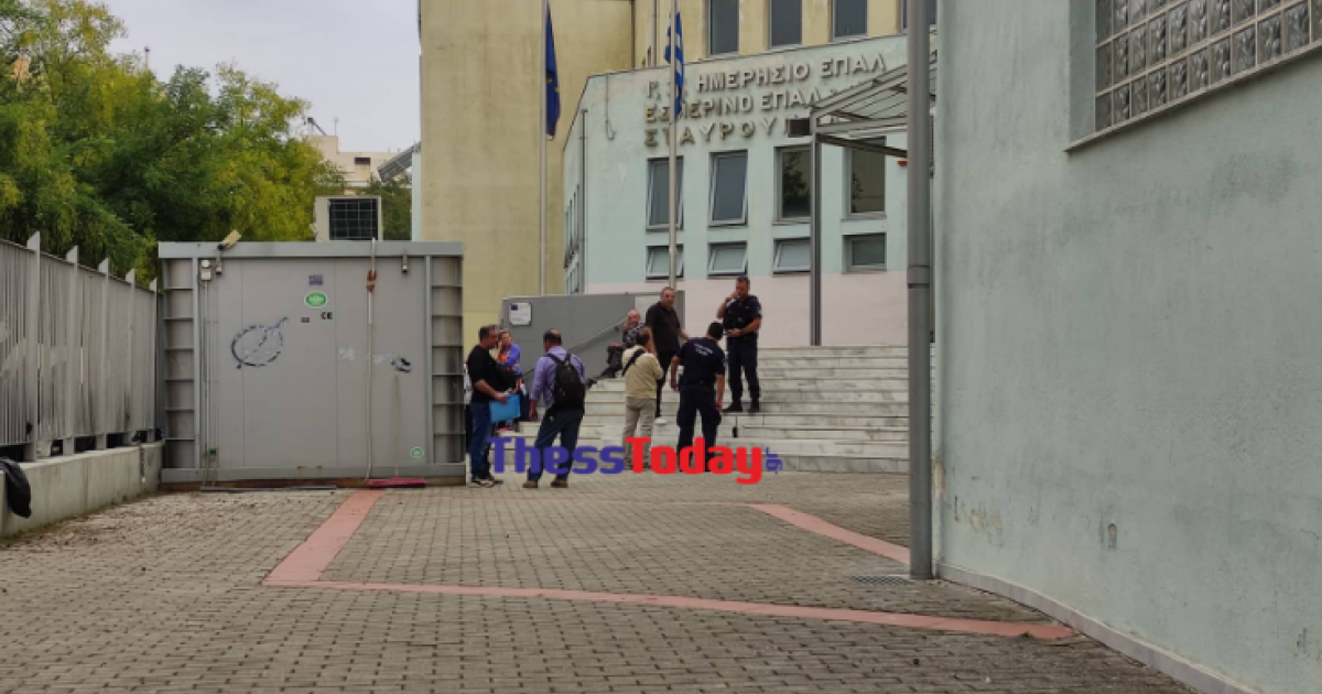 Θεσσαλονίκη: Τηλεφώνημα - φάρσα για βόμβα στο 2ο ΕΠΑΛ Σταυρούπολης ...