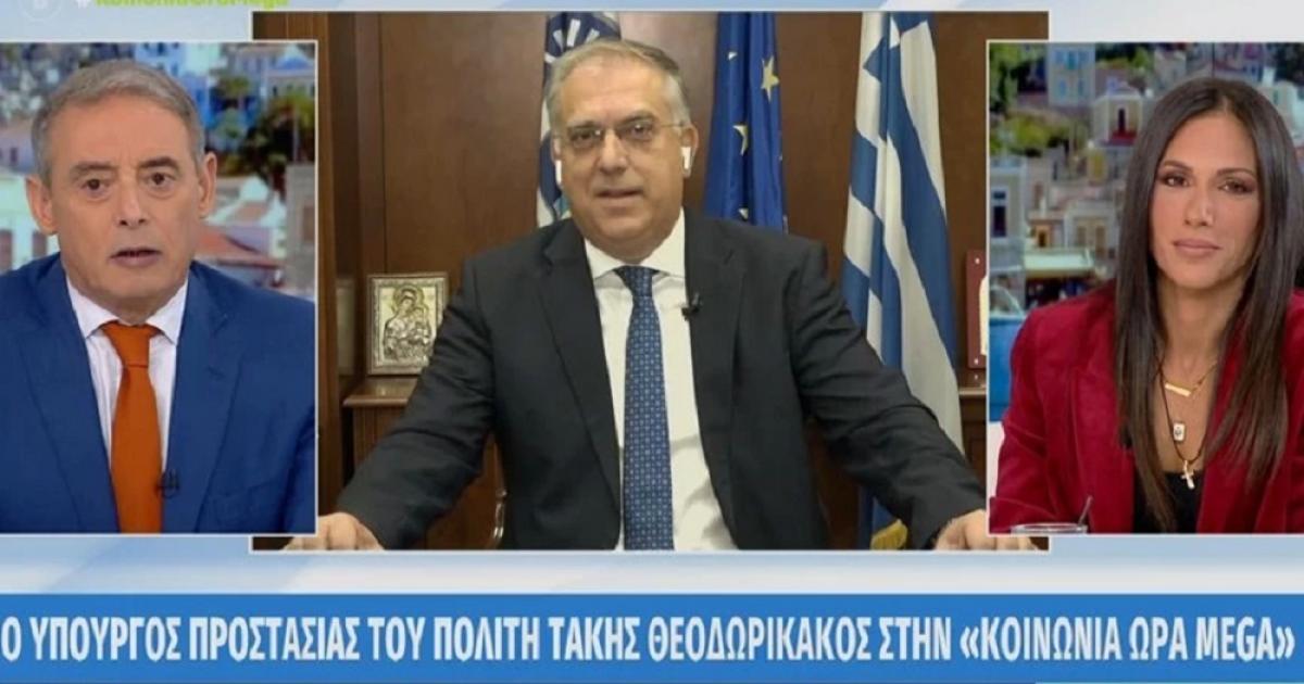 Υπόθεση βιασμού 12χρονης – Θεοδωρικάκος: Στη δημοσιότητα τα ονόματα των ...