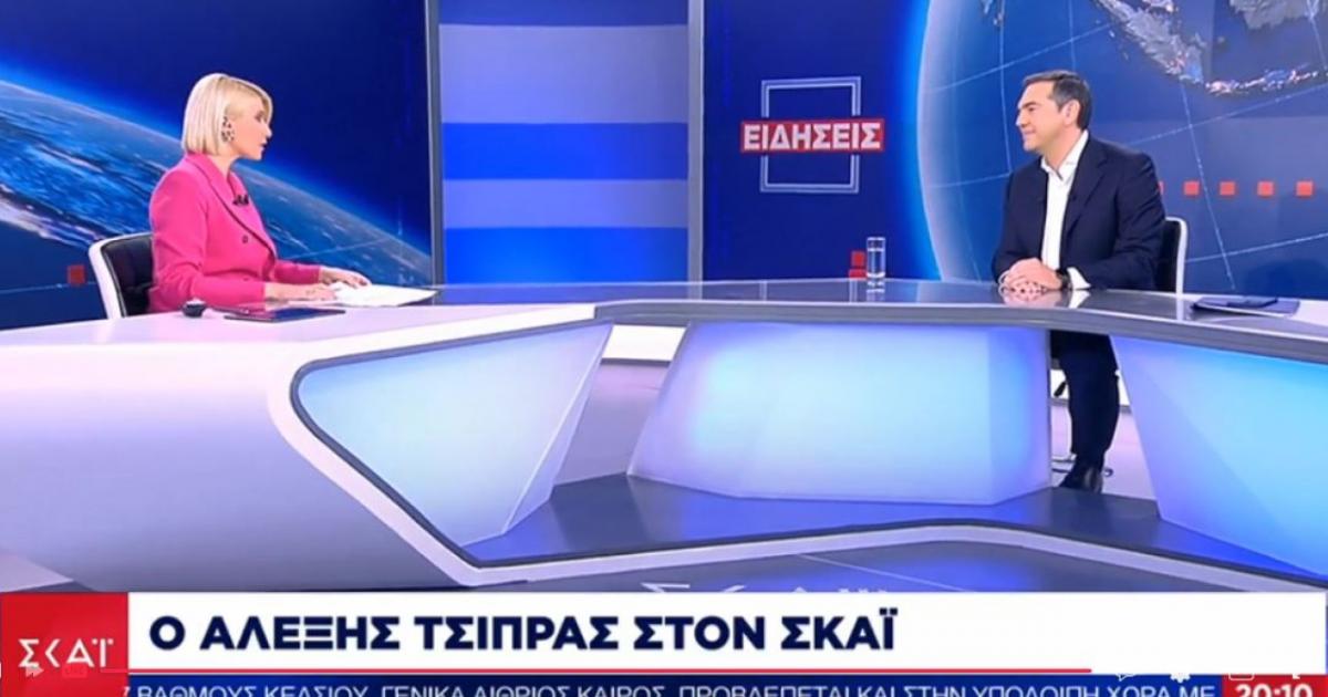 Όλη η συνέντευξη του Αλέξη Τσίπρα στο κεντρικό δελτίο ειδήσεων του ΣΚΑΪ ...