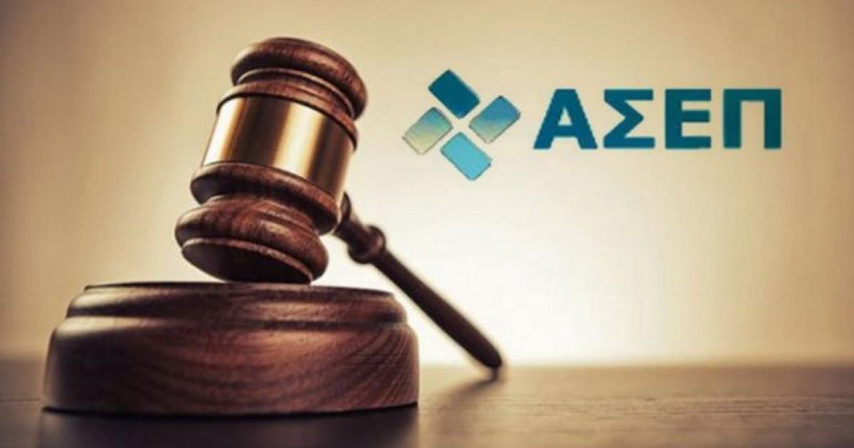 Διαγωνισμός ΑΣΕΠ 2Γ: Έτσι μπορείτε σε ένα μήνα να "κλειδώσετε" διορισμό ...