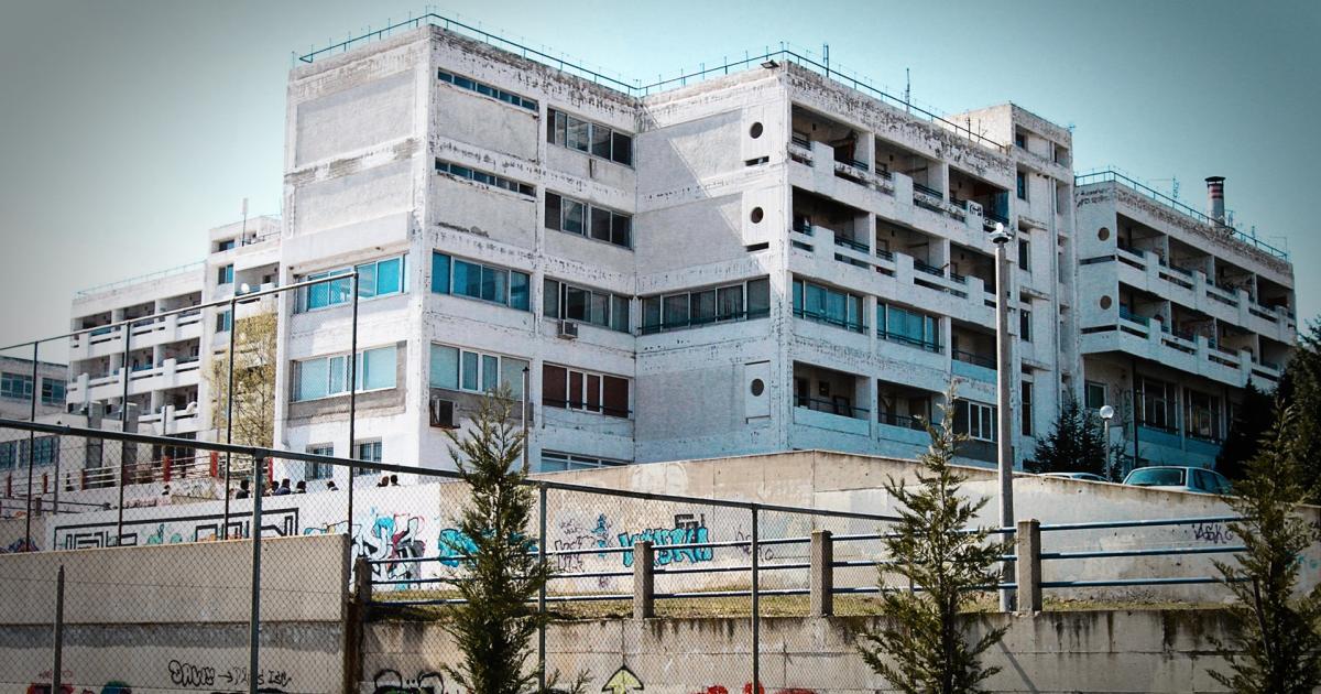 ΔΙΠΑΕ: Αθλιες συνθήκες στις φοιτητικές εστίες της Καβάλας | Alfavita