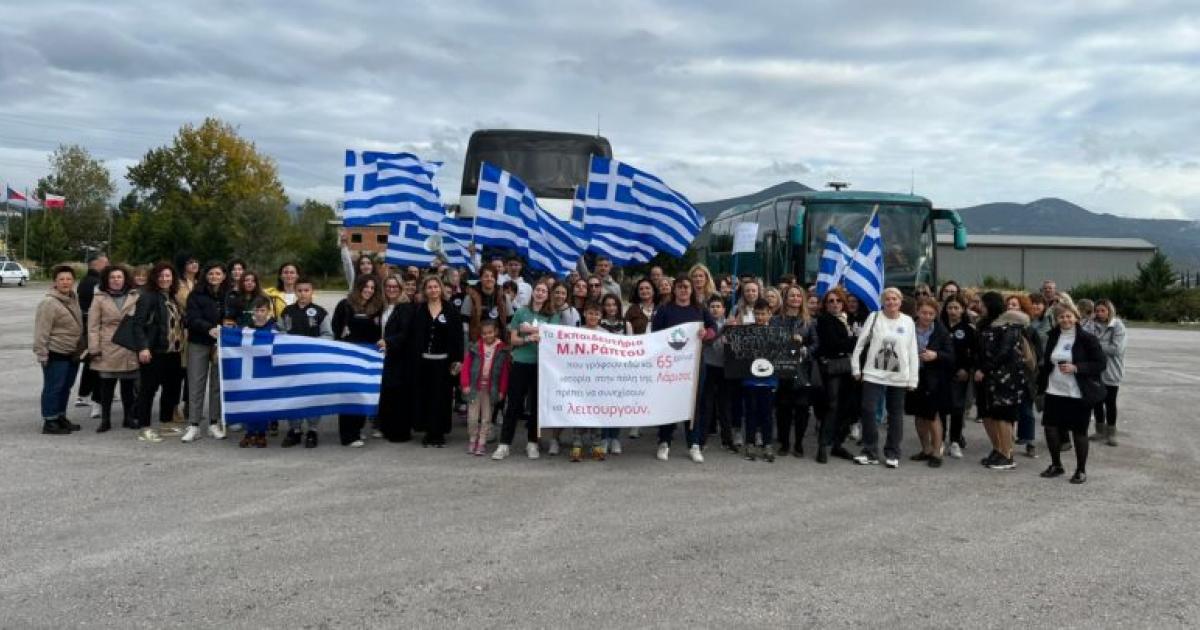 Εκπαιδευτήρια Ράπτου: Ημέρα δικαστηρίου σήμερα - Με λεωφορεία στην ...