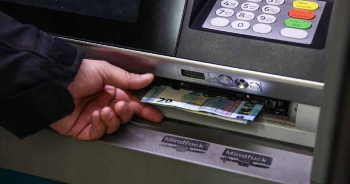 Πότε φορολογείται η μεταφορά χρημάτων μεταξύ τραπεζικών λογαριασμών ...