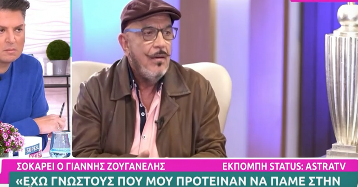 Σοκάρει ο Ζουγανέλης: «Έχω γνωστούς που λένε πάμε Ταϊλάνδη για να ...