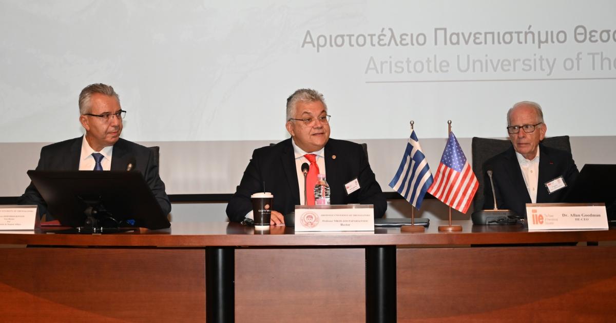 Στο Αριστοτέλειο Πανεπιστήμιο Θεσσαλονίκης πολυπληθής αντιπροσωπεία ...