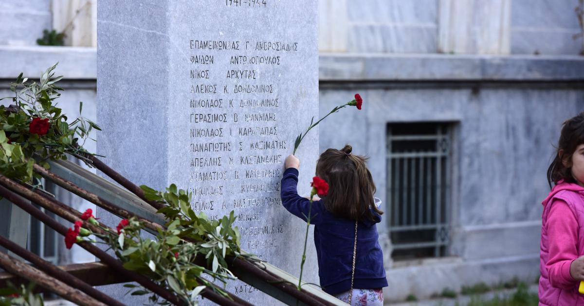 Πώς θα λειτουργήσει το Πολυτεχνείο για την 51η επέτειο της μεγάλης εξέγερσης | Alfavita