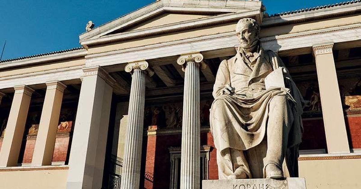 Booking στα Πανεπιστήμια- Το παράδειγμα του Mathesis | Alfavita