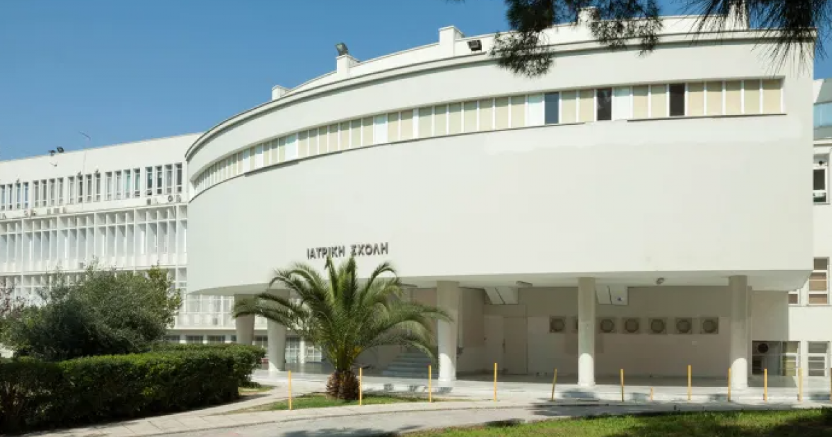 ΑΠΘ: Δωρεάν ανοιχτά διαδικτυακά μαθήματα από το Τμήμα Ιατρικής - Πού ...