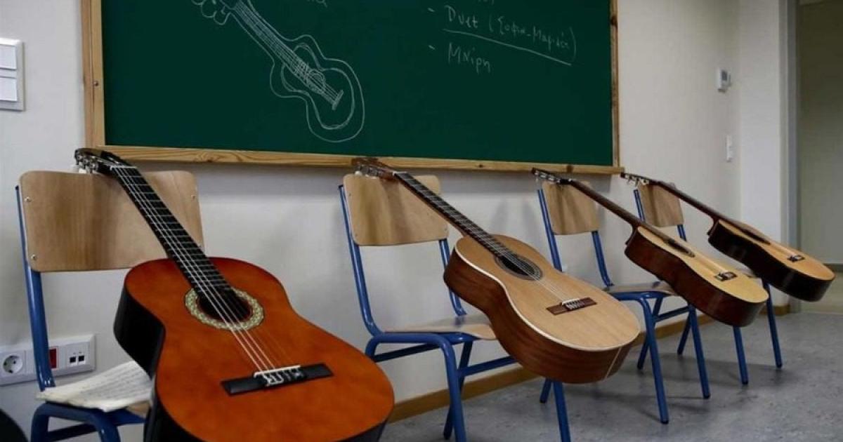 Μουσικό Γυμνάσιο Παλλήνης: Μουσική παράσταση «Χθες το βράδυ ονειρεύτηκα ...