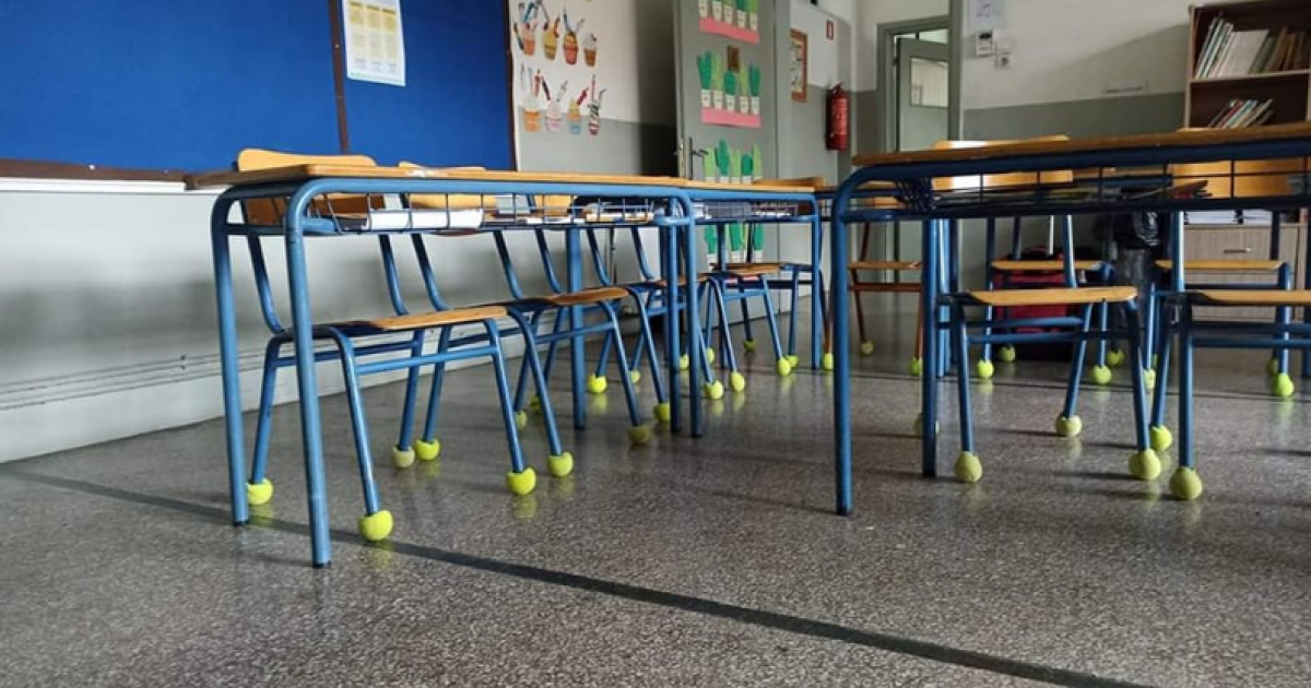 Πόσο θα ήθελα | Alfavita