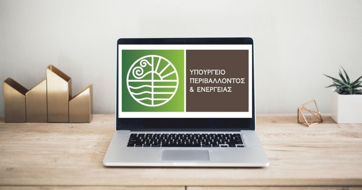 ΑΣΕΠ 6Κ/2022: Βγήκαν τα αποτελέσματα- Πώς θα γίνουν οι προσλήψεις στο ...