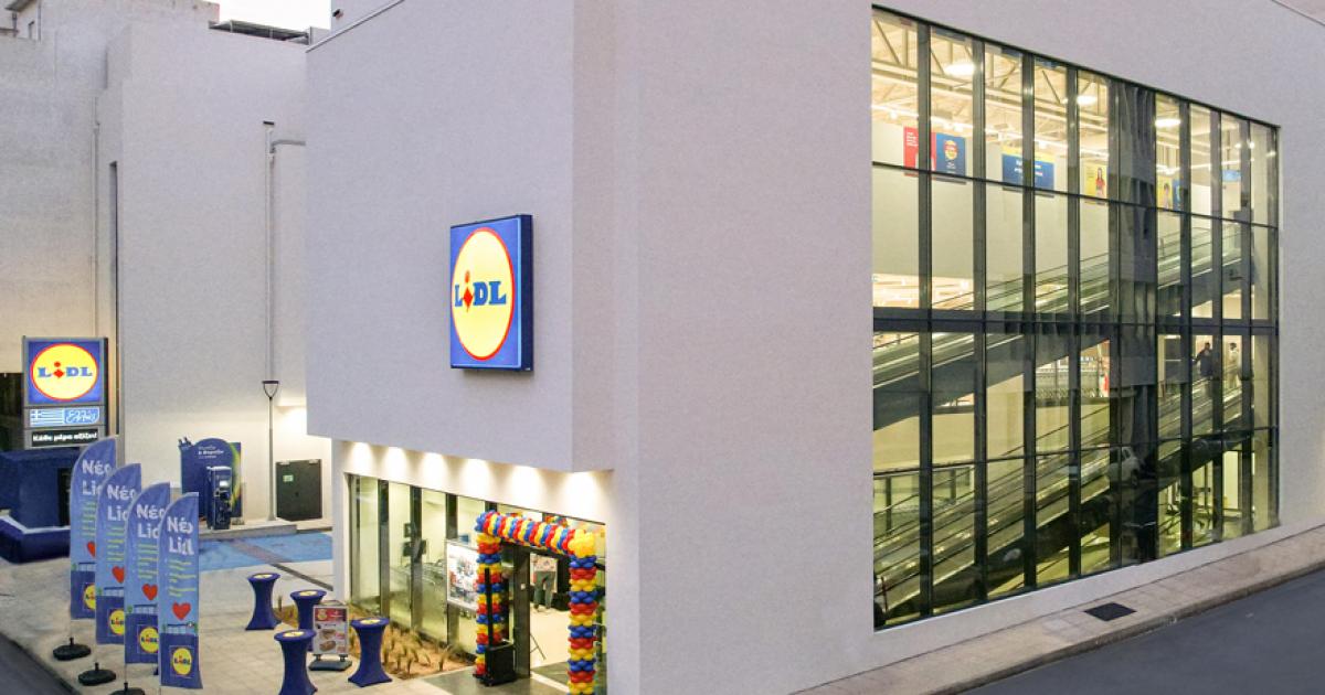 Ανάκληση προϊόντος από τα Lidl: Κίνδυνος για την υγεία – Επιστροφή και ...