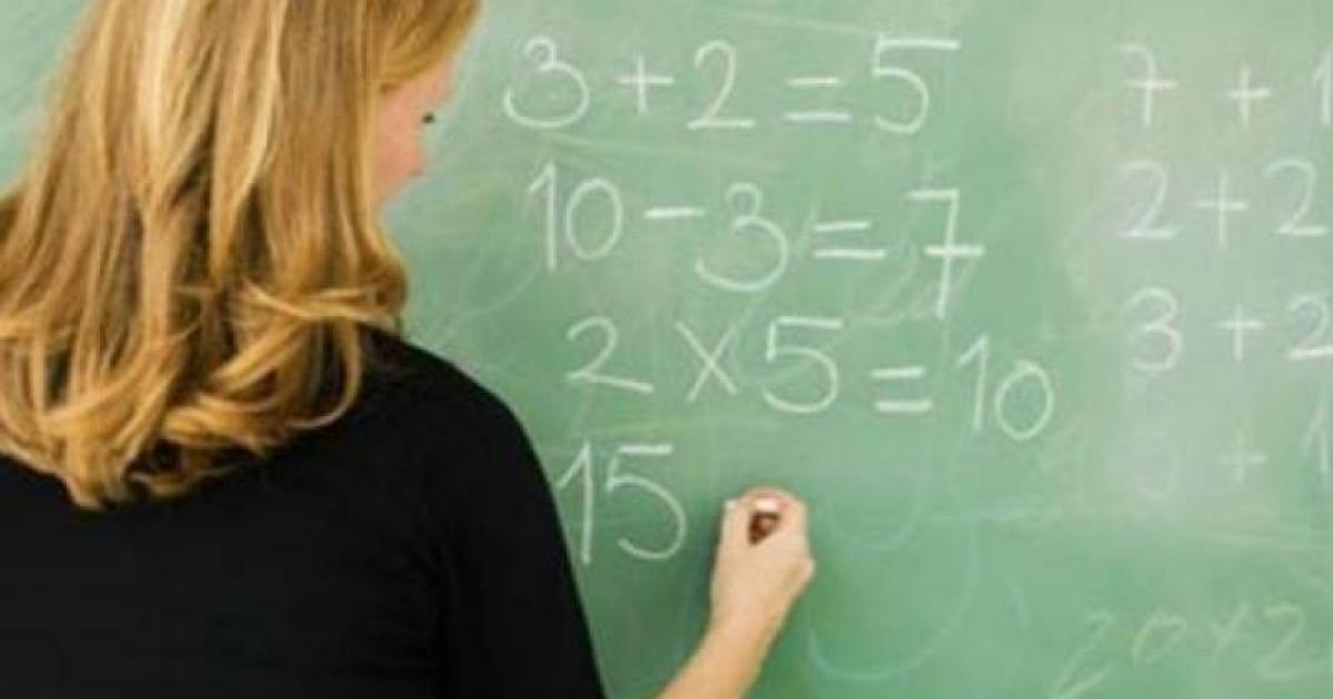 Φρίκη: Συνελήφθη 26χρονη εκπαιδευτικός για σεξουαλική κακοποίηση ...