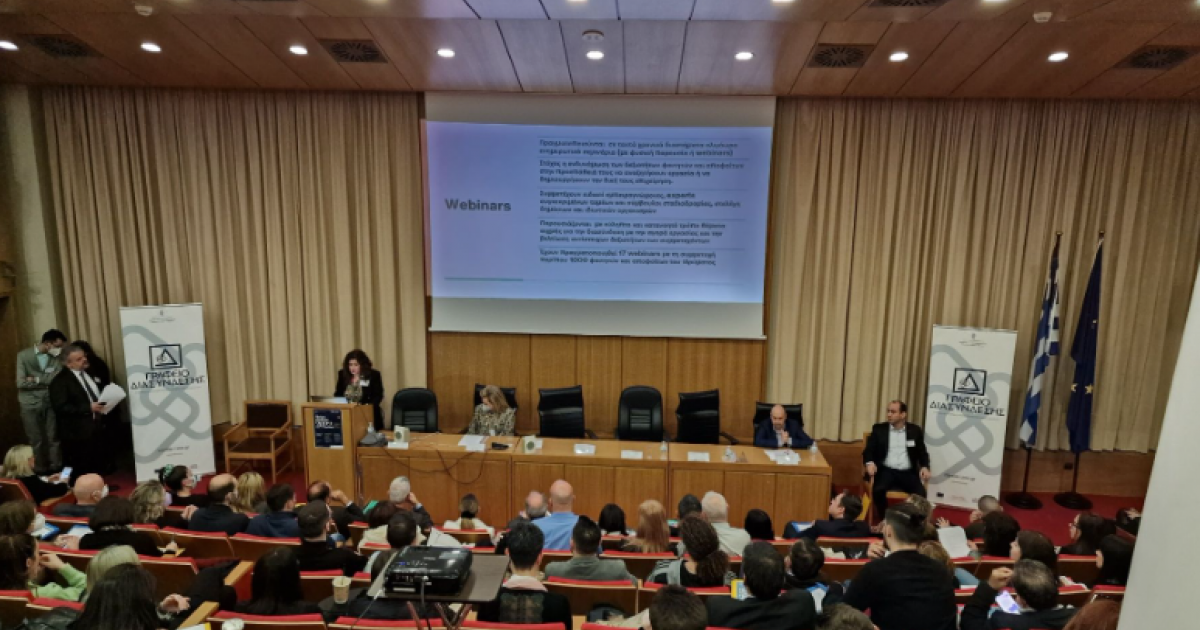 Ημέρες Καριέρας ΕΚΠΑ 2022 - Ολοκληρώθηκαν με απόλυτη επιτυχία | Alfavita