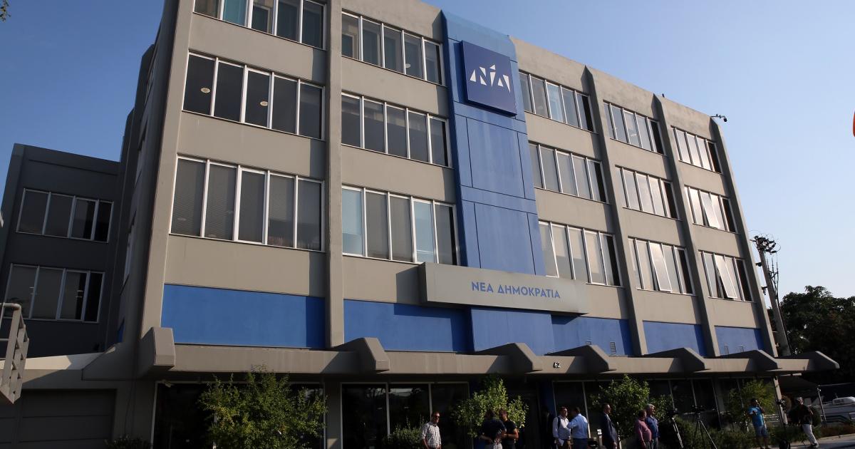 Εκατοντάδες χιλιάδες ευρώ από το Δημόσιο σε εταιρεία βουλευτή της ΝΔ: «Φταίνε οι συνεργάτες μου ...