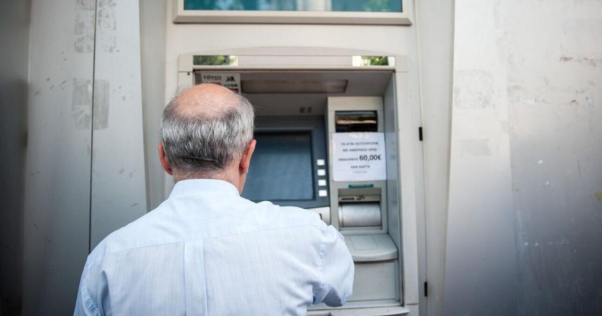 Σύνταξη νωρίτερα με πλασματικά έτη: Πώς γίνεται η εξαγορά και τι ...
