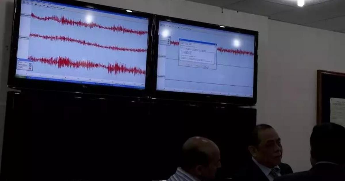 Πώς εξηγείται η συχνότητα των σεισμών το τελευταίο διάστημα; Τι λένε ...