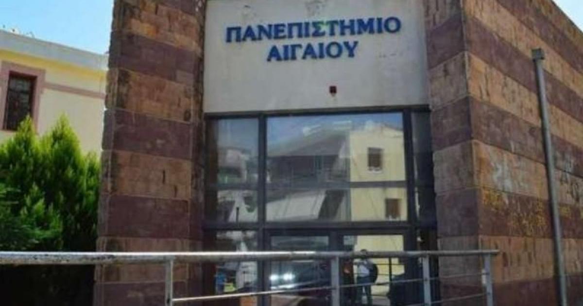 ΑΕΙ: Μοριοδοτούμενο σεμινάριο Συμβουλευτικής και Επαγγελματικού ...