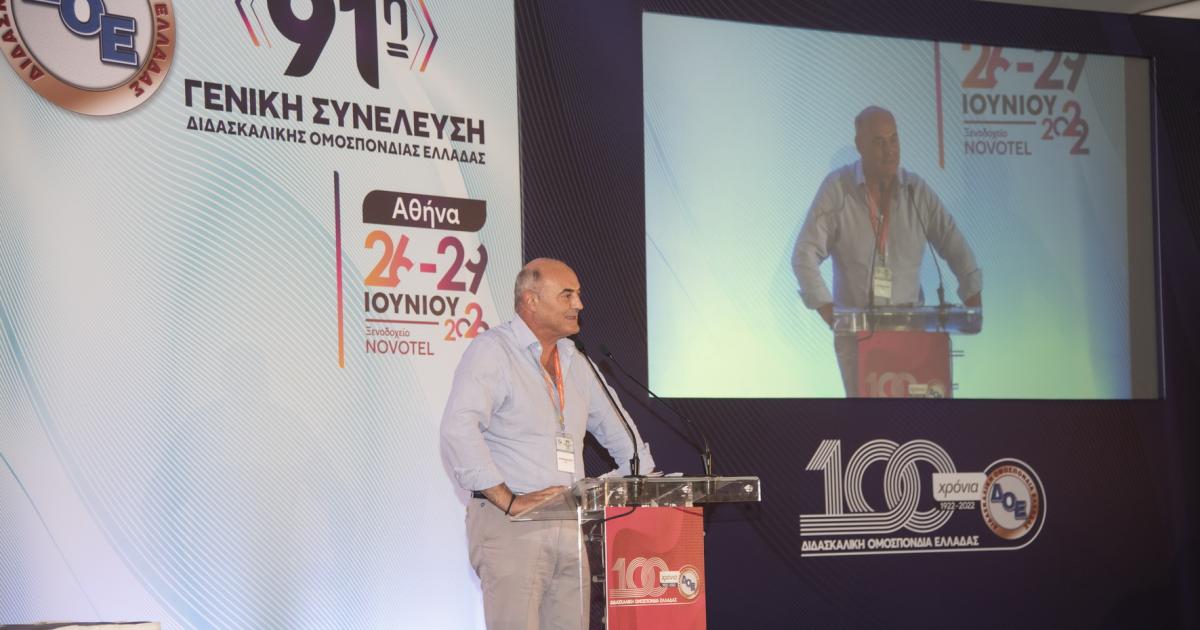 Ενημέρωση για τη συνεδρίαση του ΚΥΣΠΕ | Alfavita