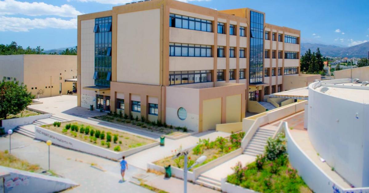 Μεσογειακό Πανεπιστήμιο: Αίτημα για ένταξη των 5 από τα 6 Τμήματα ...