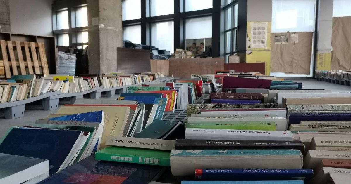 Εκδότες: Στον «αέρα» ο θεσμός του Πολλαπλού Βιβλίου! - Φιάσκο με ευθύνη ΙΕΠ και Υπουργείου ...