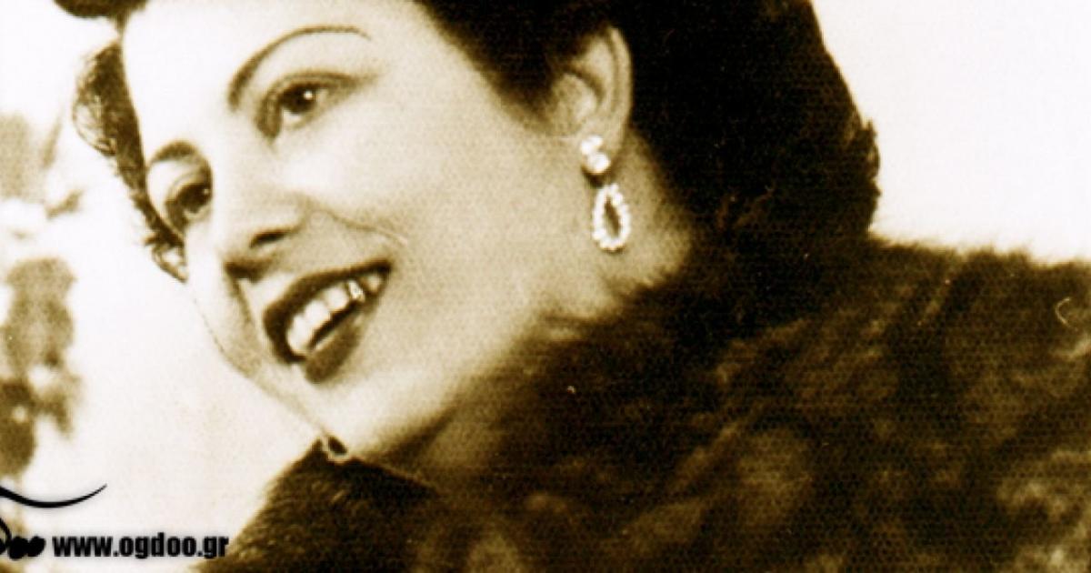 Μαρίκα Νίνου: Η μεγάλη Ελληνίδα ρεμπέτισσα που έφυγε στα 39 της χρόνια ...