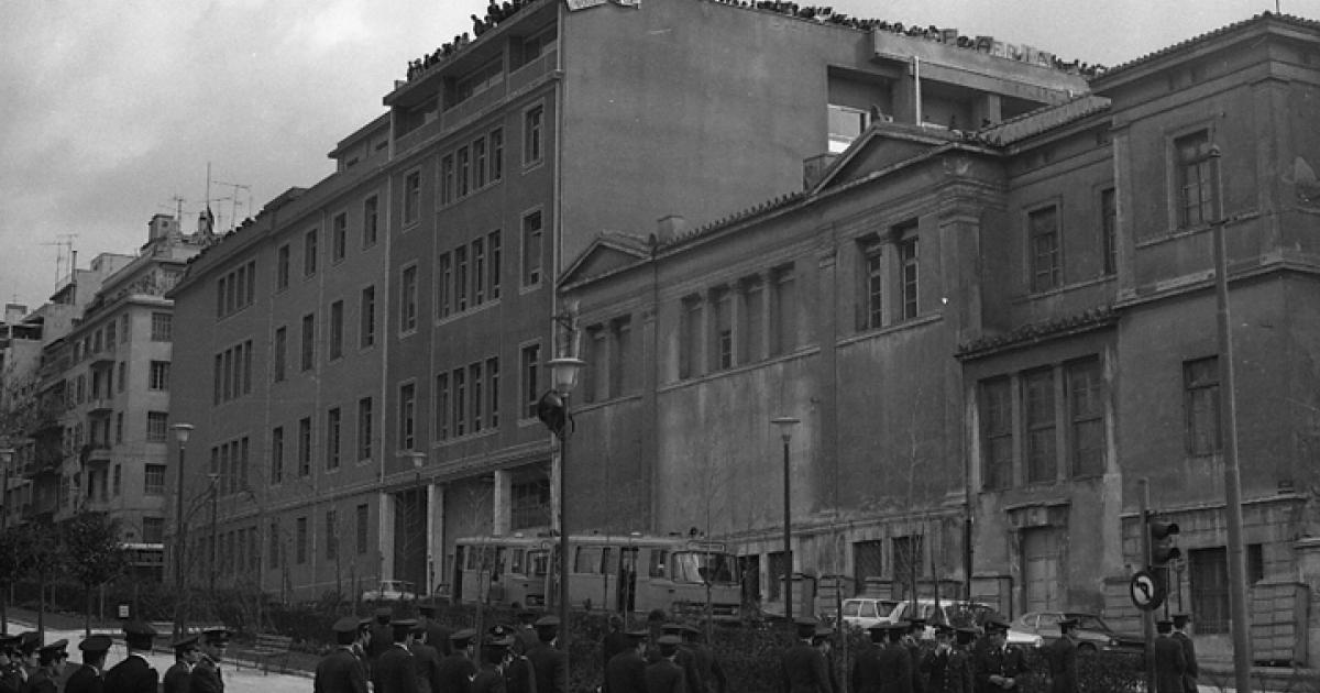 21 Φλεβάρη 1973 - 50 χρόνια από την κατάληψη της Νομικής: Η πρώτη ...