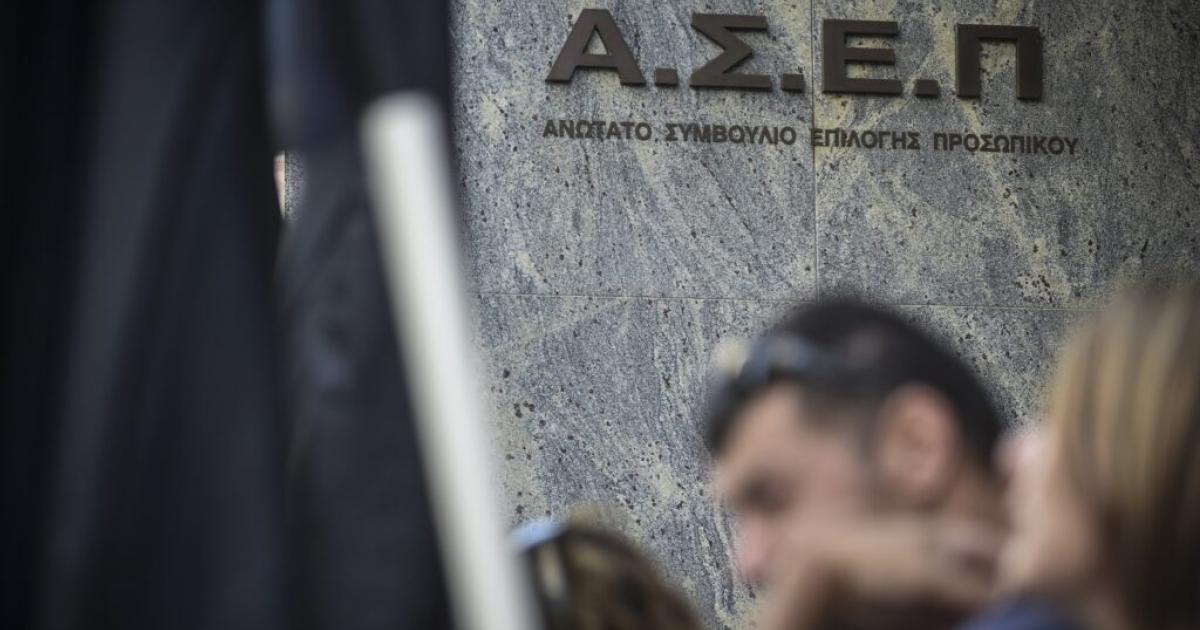 ΑΣΕΠ 1ΓΕ-2ΓΕ/2023 - ΟΠΣΥΔ: Βήμα-βήμα οδηγίες για την υποβολή ...
