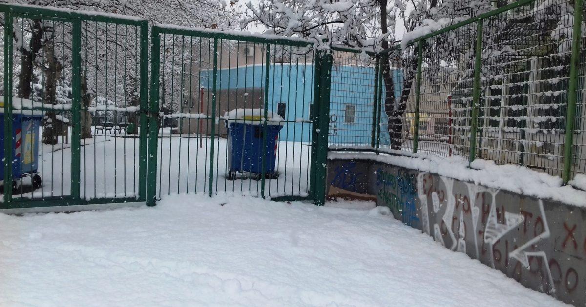Κλειστά σχολεία: Σε ποιες περιοχές της χώρας δεν θα λειτουργήσουν τα ...