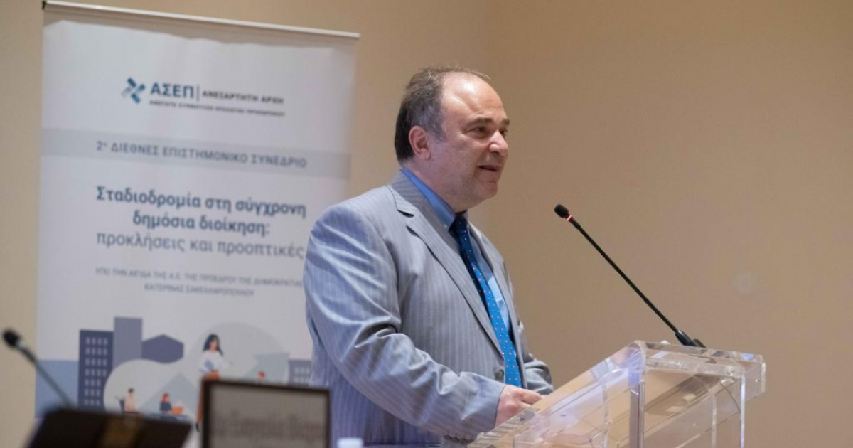 Πρόεδρος ΑΣΕΠ: Σχετικά με τους πίνακες Κατάταξης των 152.000 ...